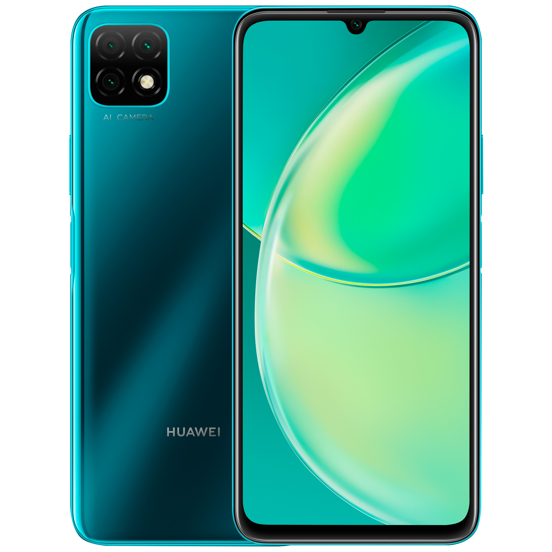 HUAWEI Nova Y60 6.6" HD+ 64GB 4GB RAM Cám Triple Ultra Gran Angular ...